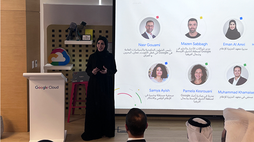 "Learn Arabic" launched seven educational courses | Al Jazeera Media Institute